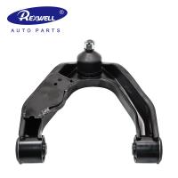 China High Quality Auto Parts 54525-2S685 E4525-2S686 Left Front Suspension Steel Upper Control Arm for Nissan Navara Pickup NP300 D22 for sale