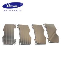 China REXWELL OEM 04945-60080 Auto Front Disc Brake Pads Steel Anti Squeal Shim Kit For TOYOTA LAND CRUISER PRADO LEXUS LX570 UZJ200 for sale