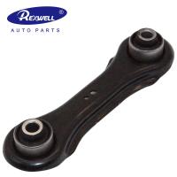 China High Quality Car Rear Suspension Rod Lower Control Trailing Arms 4117A007 For Mitsubishi Outlander Lancer 2008-2015 for sale
