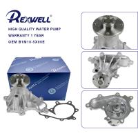 China High Quality Car Engine Cooling Water Pump Assy B1M10-5X00E B1010-5X00E B1010-5X00D For NISSAN NAVARA NP300 NV350 URVAN / CARAVAN Bus (E26) 2.5 DCi YD25DDTi for sale