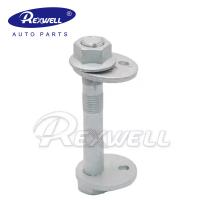 China Automotive Suspension Parts Lower Control Arm Adjustment Eccentric Bolt Nut Kit 48190-0K050 for Toyota Fortuner Hilux Pickup for sale