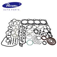China Professional High Quality Auto Engine Parts OEM 04111-54090 04111-54093 Cylinder Head Full Gasket Kits For Toyota Hiace Hilux 2L for sale
