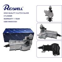 China Original Quality Automatic Transmission Clutch Slave Cylinder Actuator Assy MN900584 4542570579 For Mitsubishi Smart Forfour for sale