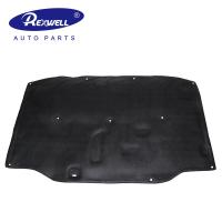 China Auto Body Parts OEM 53341-60180 New High Quality Auto Engine Cover Gasket Hood Insulator Assy For Toyota Land Cruiser LEXUS LX470 for sale