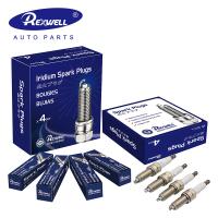 China Korean Car Original OEM 18846-10060 SILZKR6B10E Auto Engine Universal Platinum Iridium Spark Plugs for Hyundai Kia Spare Parts for sale