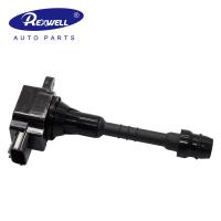 China Automotive Spare Parts OEM 22448-8H300 22448-8H311 High Quality Auto Car Engine Candle Ignition Coil Assy for Nissan X-TRAIL for sale
