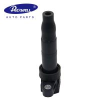 China High Quality Auto Car Engine Ignition Coil Pack For Hyundai Ix55 Kia Sorento OE 27301-3C000 27301-3C010 High Performance Coils for sale
