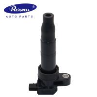 China High Quality Auto Car Engine Ignition Coil Pack For Hyundai Ix55 Kia Sorento OE 27301-3C000 27301-3C010 High Performance Coils for sale