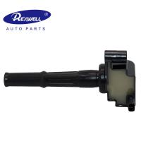 China Auto Spare Parts OE 90919-02212 High Quality Automotive Car Engine Ignition Coils For Toyota Land Cruiser High Performance Coil for sale