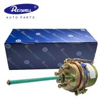 China Auto Brake Systems Parts OE 1-48250247-0 1-48250-248 1-48250-249 1-48250-250-0 Air Brake Chamber Factory For Isuzu Truck 10PE1 for sale