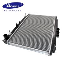 China Auto Cooling System Parts OE 21460-3XC0A Automotive Aluminium Radiator Collant Water Tanks For NISSAN NV350 URVAN E26 for sale