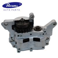 China New Genuine OE 13620-36020 Auto Parts Engine Balance Shaft Assembly for Toyota Avalon Camry RAV4 Highlander 2.5L 2.7L 5AR-FE for sale