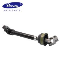 China Auto Steering System Parts OE 45220-06150 New Genuine Automotive Steering Column Intermediate Shaft for Toyota Camry Avalon 2012 for sale