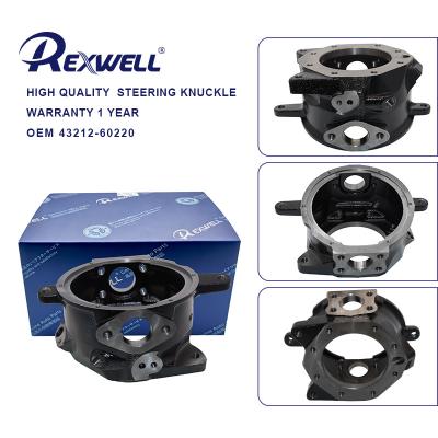 China Car Left Front Steering Knuckle Assy 43212-60220 LH For Toyota Land Cruiser Pickup Truck FZJ79 HZJ79 2007-2016 for sale