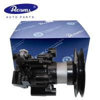China Auto Steering Spare Parts OE 44320-25040 44320-25041 44311-30150 Power Steering Pumps for Toyoya Hiace Dyna LY51 2L 3L 5L Truck for sale