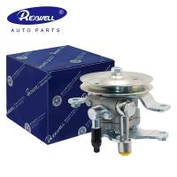 China Auto Steering System Parts OE 49110-2S600 Car Hydraulic Power Steering Pump W/Belt Pulley For Nissan Pickup D22 TD25 4WD Truck for sale