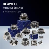 China Rexwell Wheel Hub Bearing 40202-VW010 For Nissan Urvan E25 E26 40202VW010 for sale