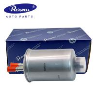 China Car Water Separator Fuel Filters For Ssangyong Rexton Kyron Rexton Rodius Fuel Filter 2240008020 22400-08020 for sale