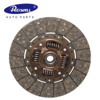 China Heavy Duty NSD215 30100-3XN0A 250mm Clutch Disc for Nissan Patrol Y60 / NV350 Urvan E26 for sale