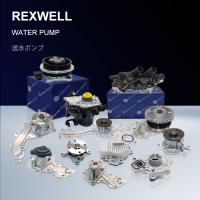 China 21010-VW226 21010-VW225 B1010VW20A REXWELL High Performance Water Pump for Nissan Urvan CARAVAN E25 BUS ZD30 for sale