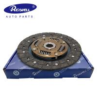 China Durable Auto Clutch System 31250-05101 220mm Clutch Disc For Toyota Corolla ZZE# 1ZZ 2ZZ 3ZZ 2002-2007 for sale