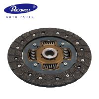 China Durable Auto Clutch System 31250-05101 220mm Clutch Disc For Toyota Corolla ZZE# 1ZZ 2ZZ 3ZZ 2002-2007 for sale