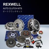 China 30100-4JA0A REXWELL High Performance Clutch Disc for Nissan Navara NP300 D40T for sale