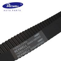 China HNBR 119ZB32 8-94419-856-0 Auto Engine Timing Belt Kit Set For ISUZU ELF NHR 4JG2/NKR 4JB1 OPEL 4JA1 for sale