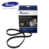 China 154RU25 High Quality Auto Engine Timing Belt Kit MN176844 MD300473 1145A019 For MITSUBISHI PAJERO SPORT L200 4D56T for sale