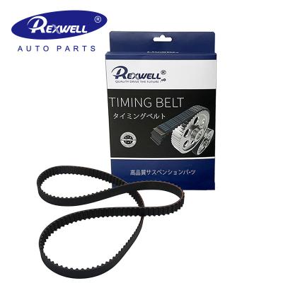 China 154RU25 High Quality Auto Engine Timing Belt Kit MN176844 MD300473 1145A019 For MITSUBISHI PAJERO SPORT L200 4D56T for sale