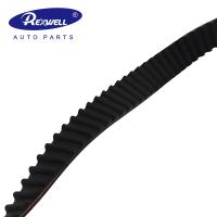 China 154RU25 High Quality Auto Engine Timing Belt Kit MN176844 MD300473 1145A019 For MITSUBISHI PAJERO SPORT L200 4D56T for sale