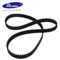 China 154RU25 High Quality Auto Engine Timing Belt Kit MN176844 MD300473 1145A019 For MITSUBISHI PAJERO SPORT L200 4D56T for sale