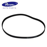 China 154RU25 High Quality Auto Engine Timing Belt Kit MN176844 MD300473 1145A019 For MITSUBISHI PAJERO SPORT L200 4D56T for sale