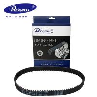 China Auto Belts OEM 13568-19195 92MR25 1HZ Engine Timing Belt Kit For Toyota Land Cruiser PRADO HZJ79 Coaster HZB40 for sale