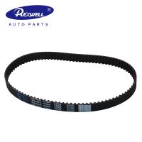 China 1KD-FTV Diesel Engine Timing Belt Kit 97R25 13568-39015 13568-39016 For Toyota Land Cruiser Hilux 2KD 13568-30010 for sale