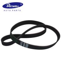 China 211S8M4 OEM Timing Belt Kit for Toyota Land Cruiser Lexus LX470 Fits 1UR/2UZ/3UZ Engines OE# 13568-59095 13568-50020 Timing Belts for sale