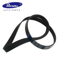 China 1KD-FTV Diesel Engine Alternator Fan V-Ribbed Belt 7PK147 90916-02524 5 For Toyota Hiace Hilux Dyna 2KD for sale