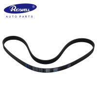 China 1KD-FTV Diesel Engine Alternator Fan V-Ribbed Belt 7PK147 90916-02524 5 For Toyota Hiace Hilux Dyna 2KD for sale
