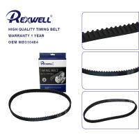 China Original Quality 1145A081 MD329625 MD310484 99YU19 Diesel Engine Timing Belt Kit For MITSUBISHI PAJERO L200 4D56T for sale