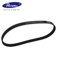 China Original Quality 1145A081 MD329625 MD310484 99YU19 Diesel Engine Timing Belt Kit For MITSUBISHI PAJERO L200 4D56T for sale