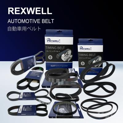 China New Original 3UZ Engine Timing Belt Kit 13568-59095 13568-09070 13568-50020 211S8M4 For TOYOTA LAND CRUISER LEXUS LX470 1UR 2UZ for sale