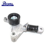 China REXWELL OEM 16620-0H020 16620-28040 High Quality Engine Fan Belt Tensioner Pulley Assy for Toyota CAMRY RAV4 1AZ 2AZ-FE 2.0 2.4 for sale
