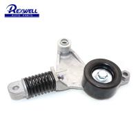 China REXWELL OEM 16620-0H020 16620-28040 High Quality Engine Fan Belt Tensioner Pulley Assy for Toyota CAMRY RAV4 1AZ 2AZ-FE 2.0 2.4 for sale