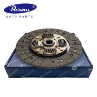 China Auto Clutch Disc 30100-VW200 For Nissan Urvan Caravan E25 NV350 Car Accessories for sale