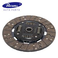China CN6C15-7550-BA ISUZU JMC truck Clutch Disc Pressure Plate Assembly for sale