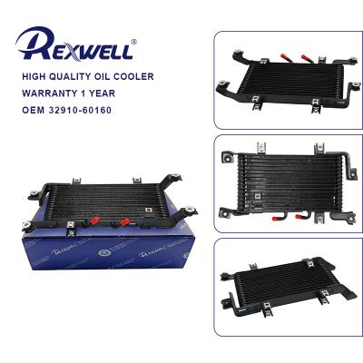 China 32910-60160 32910-60190 32920-60191 Transmission Oil Cooler Assy For Toyota Land Cruiser GRJ200 URJ200 for sale