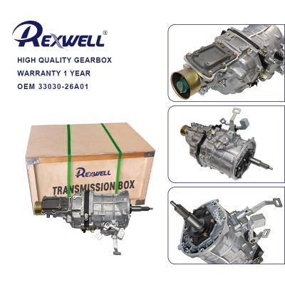 China 33030-26A01 Auto Engine Gearbox Transmission Assy For Toyota Landcruiser Hiace Hilux 2TR for sale