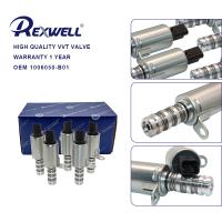 China 1006050-B01 Variable Valve Timing Control Solenoid VVT Valve For Changan for sale