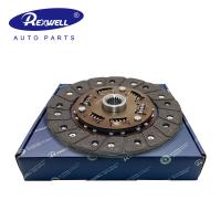China DD-008 High Quality Clutch Disc For Daihatsu Charade II 1983-1987 for sale