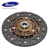 China DD-008 High Quality Clutch Disc For Daihatsu Charade II 1983-1987 for sale